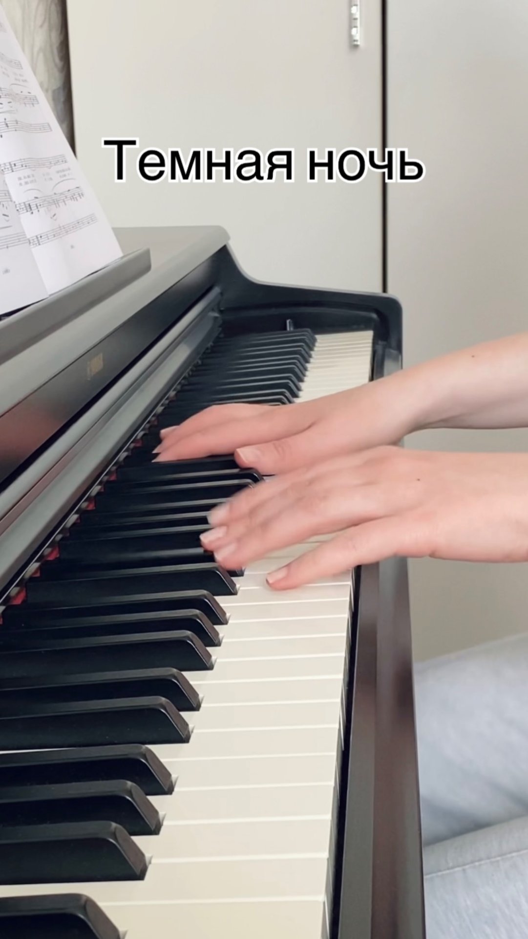 80 лет Великой Победе // Темная ночь