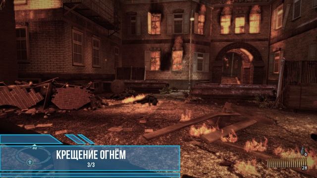 Brothers in Arms Hells Highway - Килрой (Коллекционные предметы)