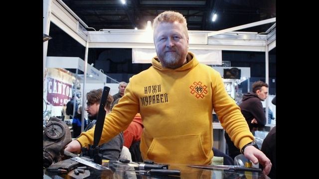 Бомбицкий Юрий - Мастер сделай мне нож