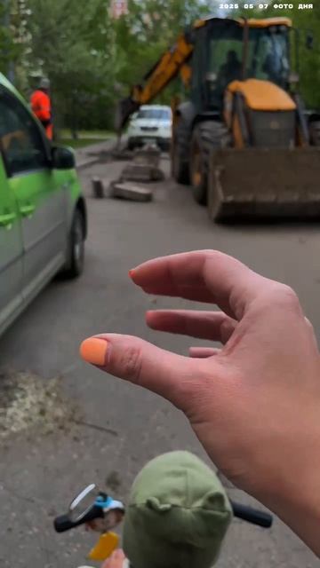 2025 05 07 ФОТО ДНЯ 4К.mp4