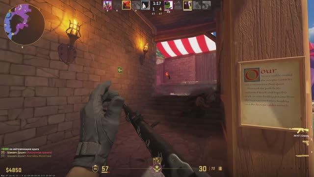 Играем в КС2 на Рутубе!
#топыкатегорий