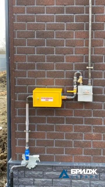 Доморегуляторный пункт. Подборка наших работ.