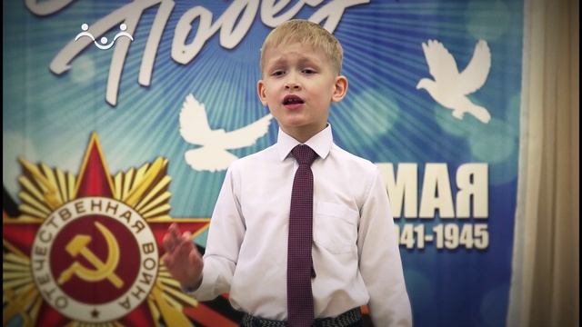 Мы знаем о войне. Дети читают стихи. Твардовский А. Был трудный бой