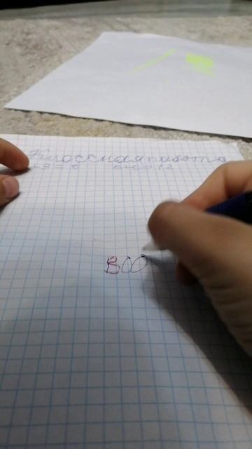 Кто-то рэп читал а кто-то рисовал графити мем