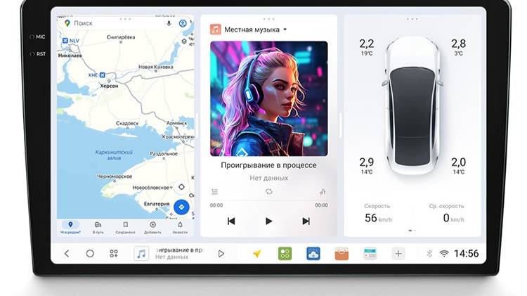 Распаковка магнитолы MEKEDE DUDU7