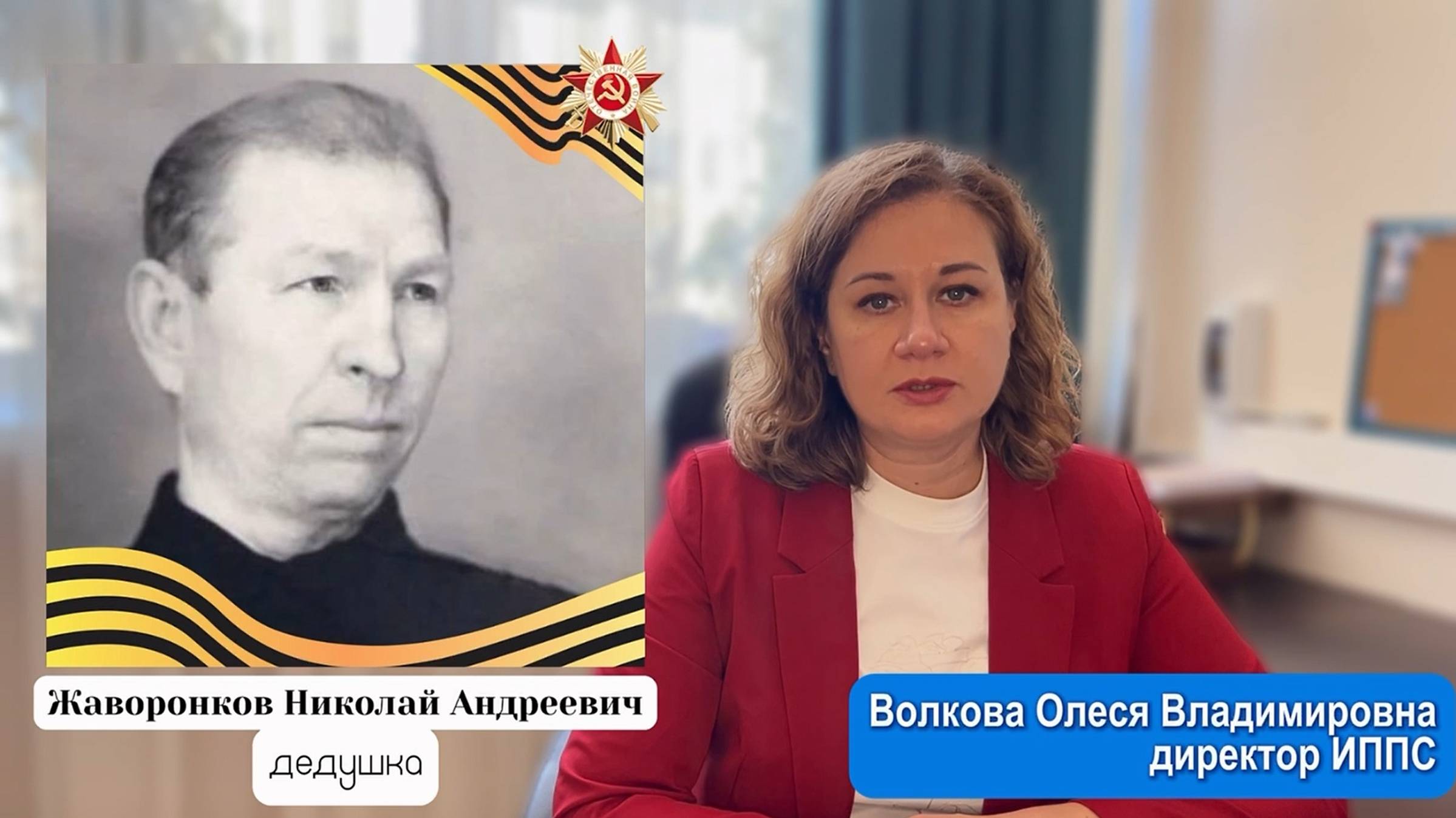 Стихи о войне, посвящённые дедам и прадедам, прошедшим Великую Отечественную войну