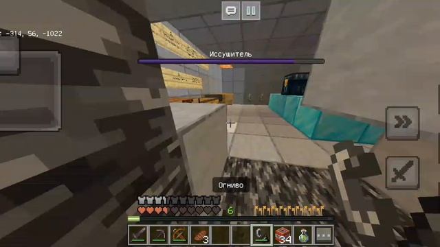 «КОНЕЦ СВЕТА» 2 СЕЗОН 7 СЕРИЯ