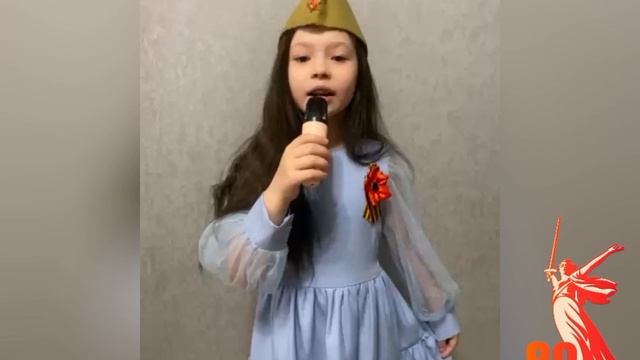 2025. Рубрика "Песни военных лет"
Песня "Катюша".
Исполняет Давудова Арина, подготовительная группа