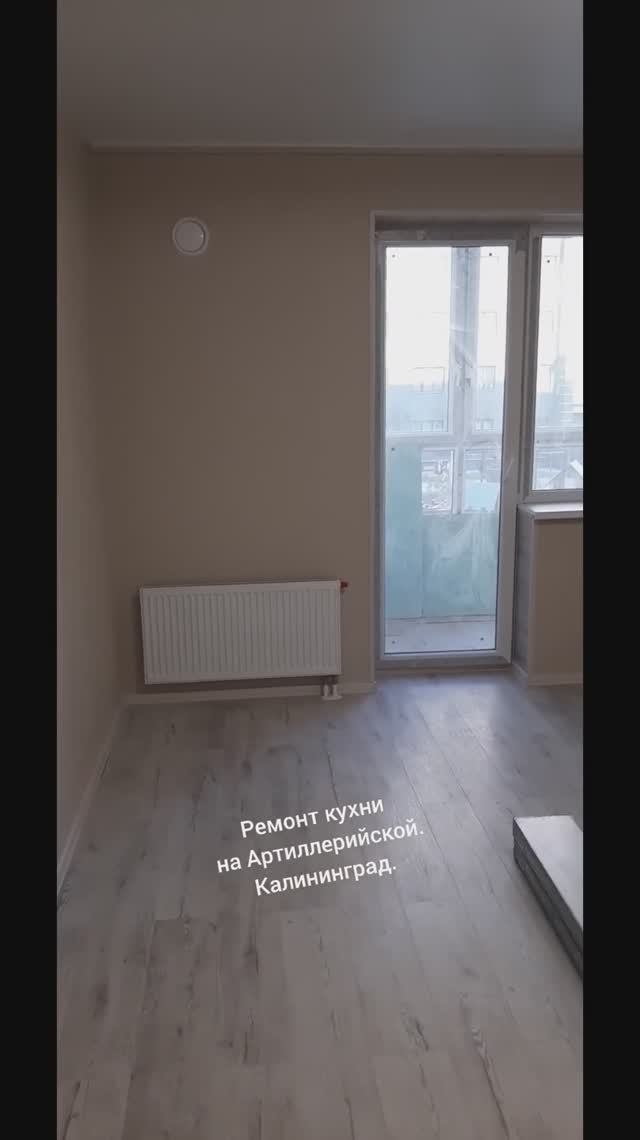 Ремонт однушки. Кухня. Ремонт. Калининград.