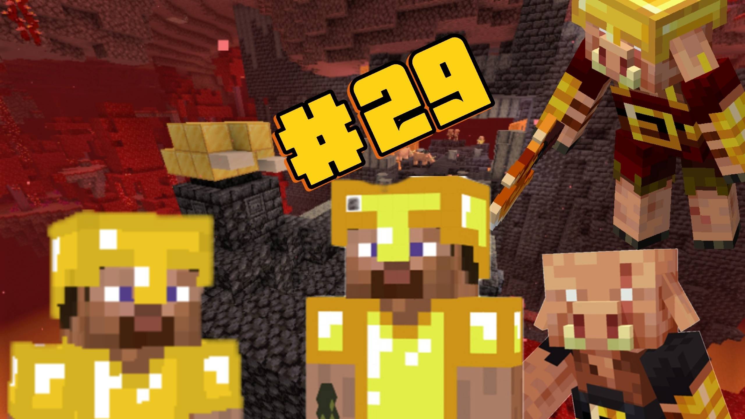 Пустынное выживание Minecraft 29 Часть