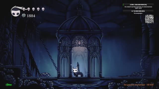 Hollow Knight #4