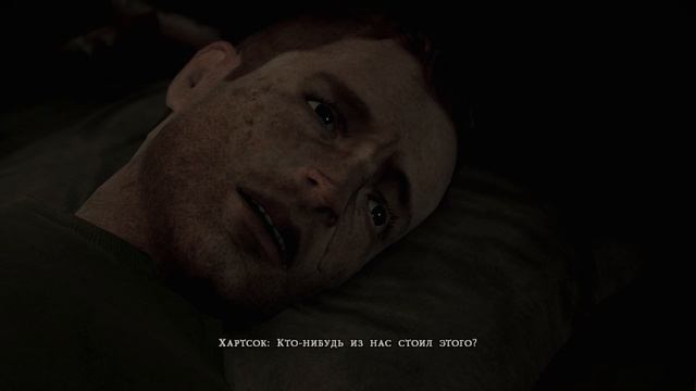 Brothers in Arms Hells Highway - 18 серия Прощай - это просто до скорого (Финал)