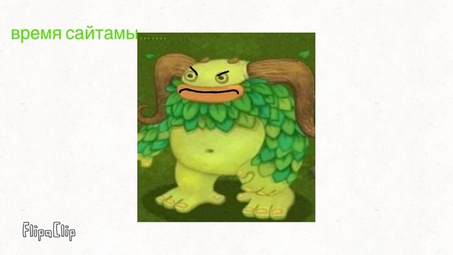 Избалолист против избалолиста?