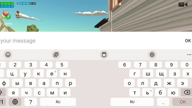 тупые Ники в чикен ган