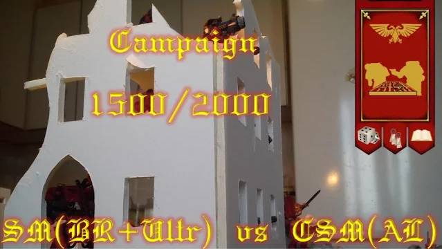 Бро-Кампания "Штурм Хаоса". Сценарий №4.1 "Уличные Бои". Где был капитан Аларис? Часть 2.