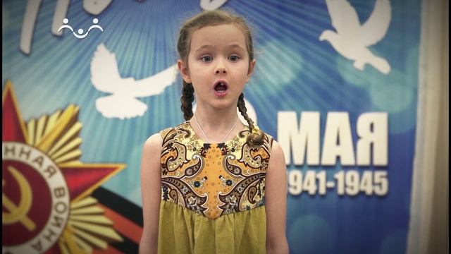 Мы знаем о войне. Дети читают стихи. Симонов К.Родина