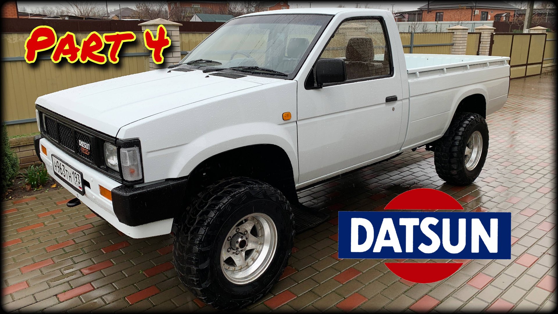 Nissan Datsun Капремонт часть 4