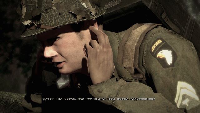 Brothers in Arms Hells Highway - 6 серия Кевин