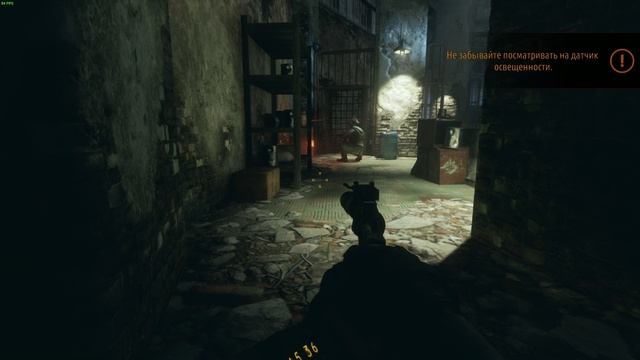 Metro Exodus Enhanced Edition Часть 2