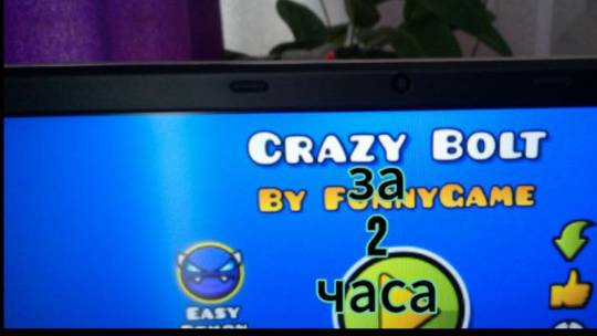 Crazy Bolt за 2 часа! temagd
