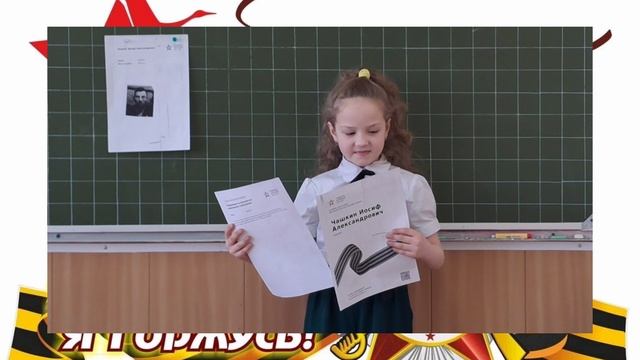 Хрущева Алена