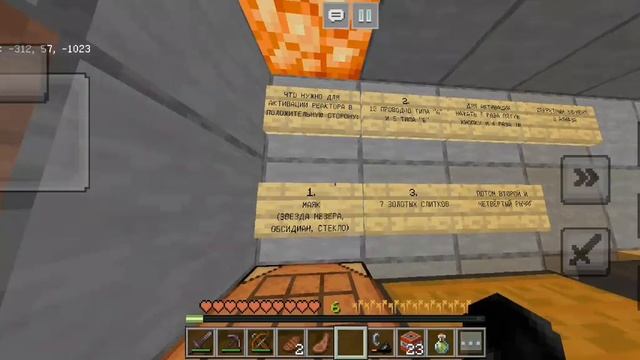 «КОНЕЦ СВЕТА» 2 СЕЗОН 8 СЕРИЯ