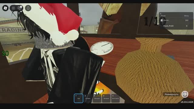 Dead Rails | Roblox | играю с Хэвеном в Мёртвые рельсы #2