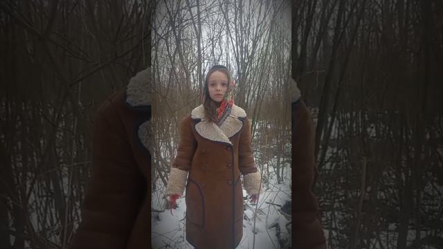 Синицына Екатерина "Дитя войны"