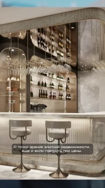 Дом Франка: 1,8 млн за м² — элита в деталях