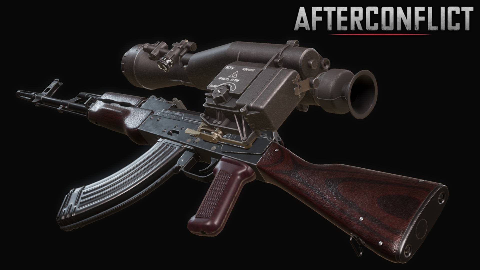 Afterconflict - (Demo) Шутер про времена Холодной войны!