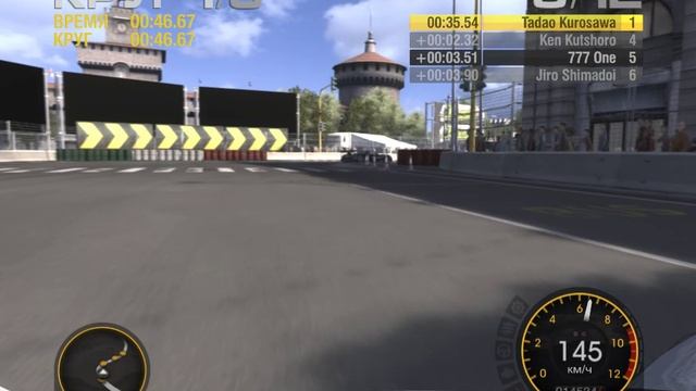 Race Driver Grid - 51 гонка + Предложение работы - 2-3 гонка