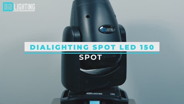 DIALighting Spot LED 150