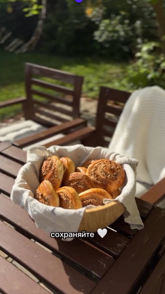 ОРЕХОВЫЕ БУЛОЧКИ NUSS-SCHNECKEN