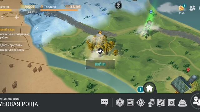 Last Day on Earth: Рубим дуб.