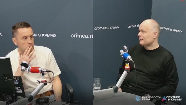 Спутник в Крыму_Детально_Немецкая истриография_08-05-2025