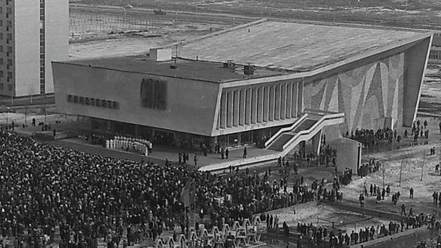 Кинотеатр "Сатурн".