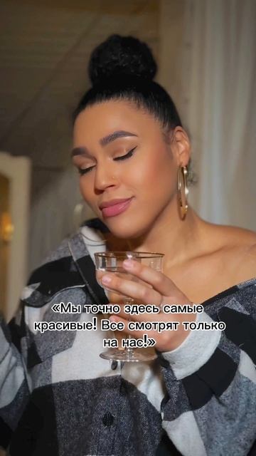 Отправляй своей ЛП