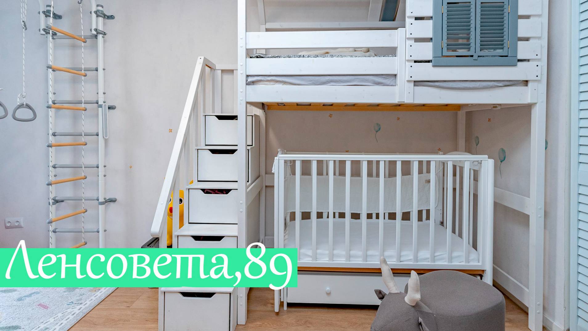 Уютная семейная квартира в старом фонде на Ленсовета 89, Санкт-Петербург