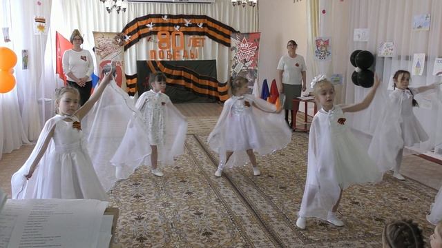 День  Победы