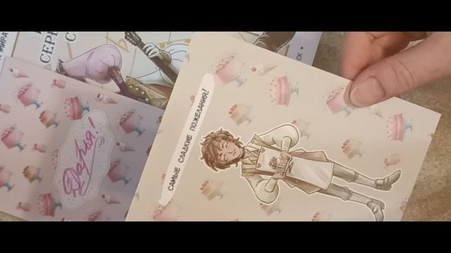 Комикс "Песня серебренных струн"