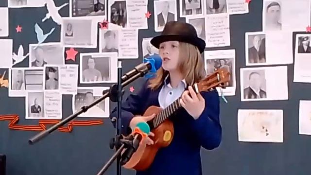 На фотографии в газете | укулеле