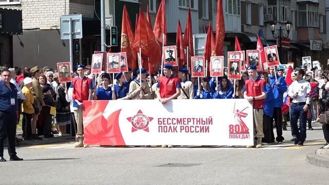 День Победы в Невинномысске