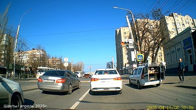 Шахты- апрель 2025г.( 2й вариант ).