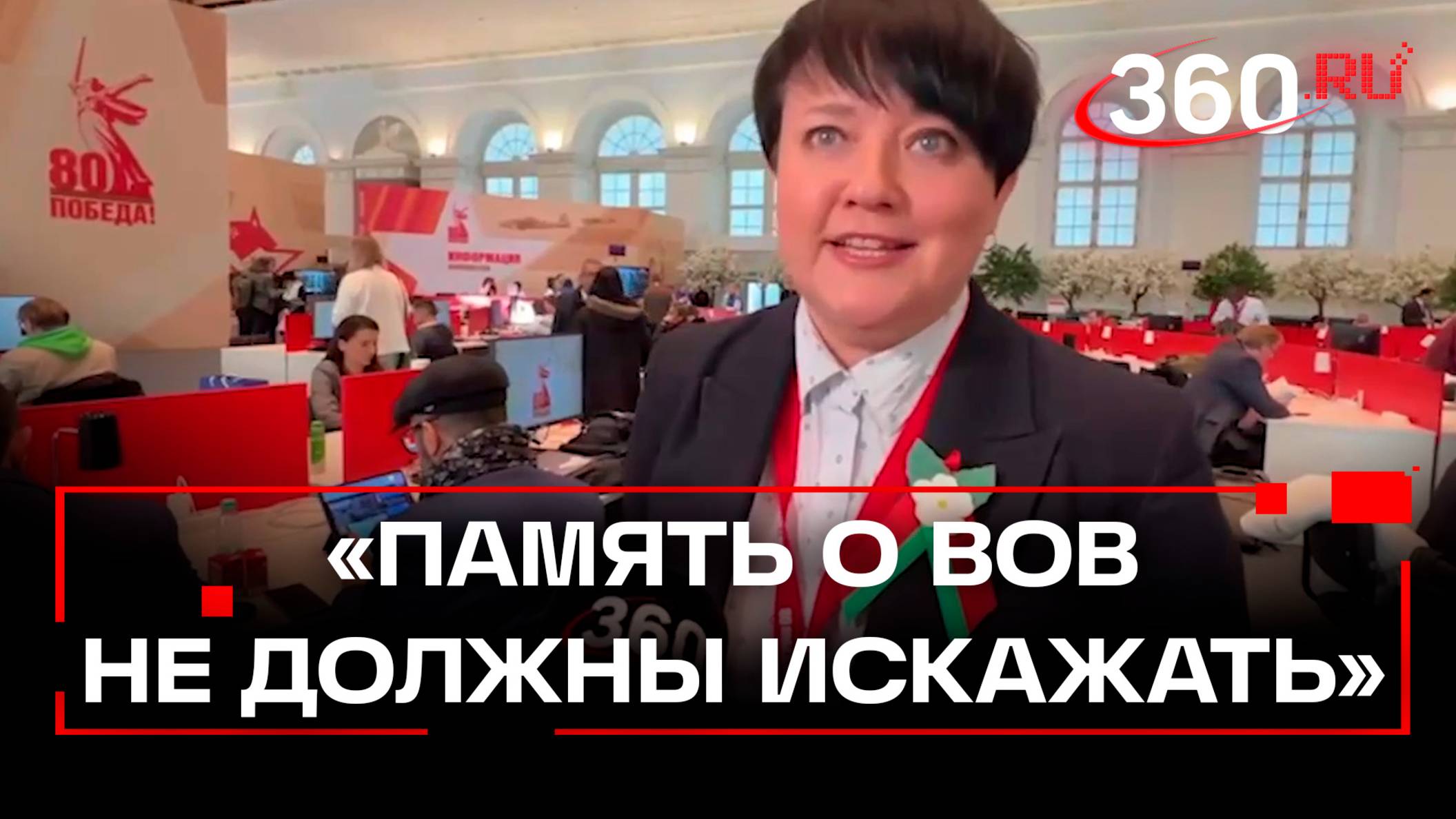 Главный директор представительства НГТРК Белоруссии о том, как важно не забывать о подвиге