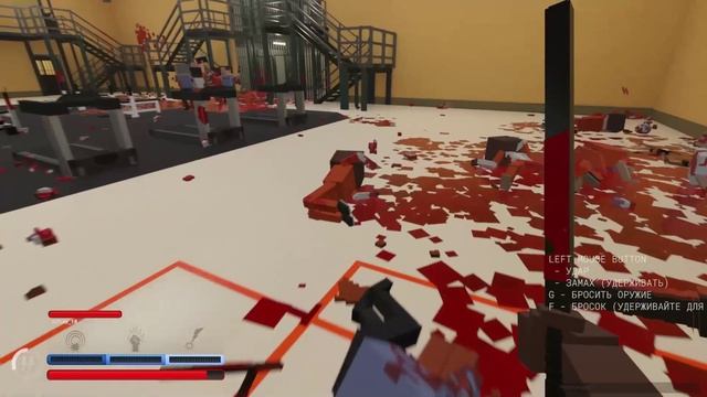 Paint the Town Red #5 КООП HD PC.mp4