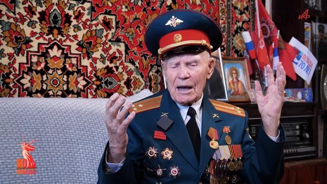 «И пушки полковые, и слезы на глазах»: удивительная история разведчика Ивана Лыткина