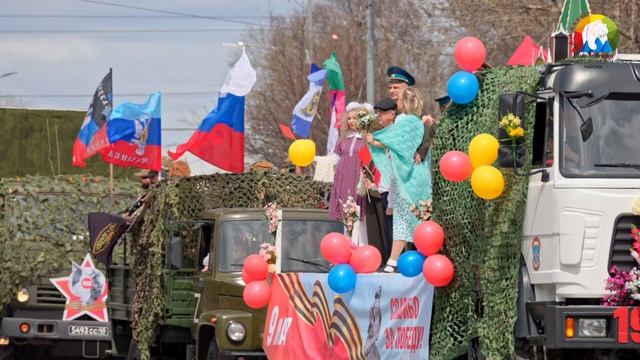 «Праздник трёх поколений» в городе Елизово