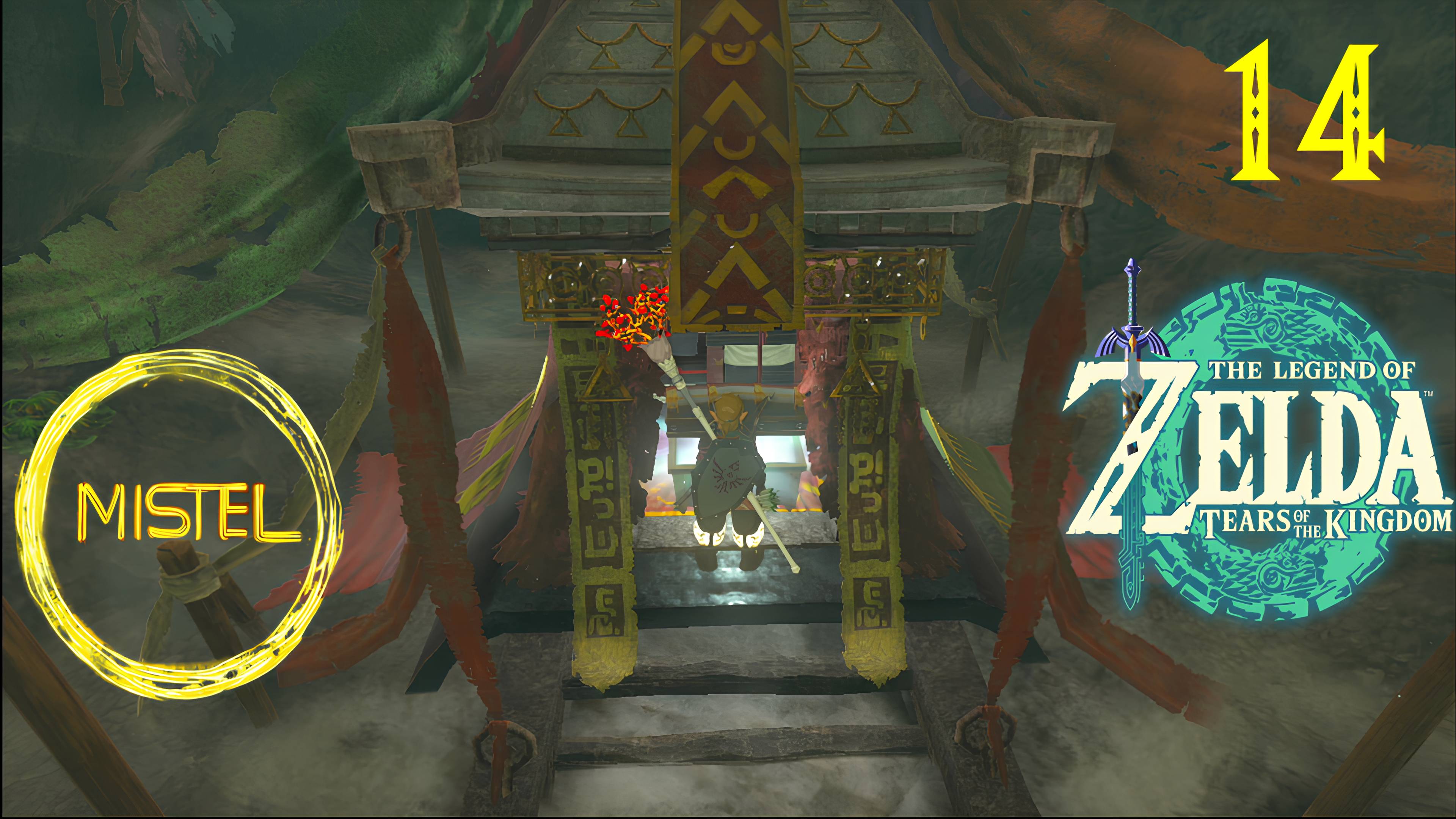 The Legend of Zelda: Tears of the Kingdom. Святилище Дзика - Исэн #14