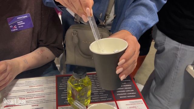 Мастер-класс "Крем для рук", на СЦЕНА 10