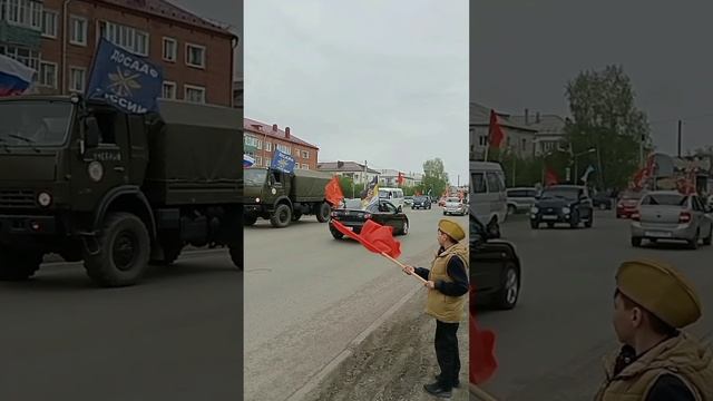 День Победы. Тара 2025.